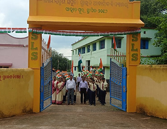 SLS Trust "Chu Lo Aashman"