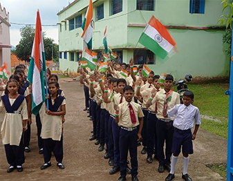 SLS Trust "Chu Lo Aashman"