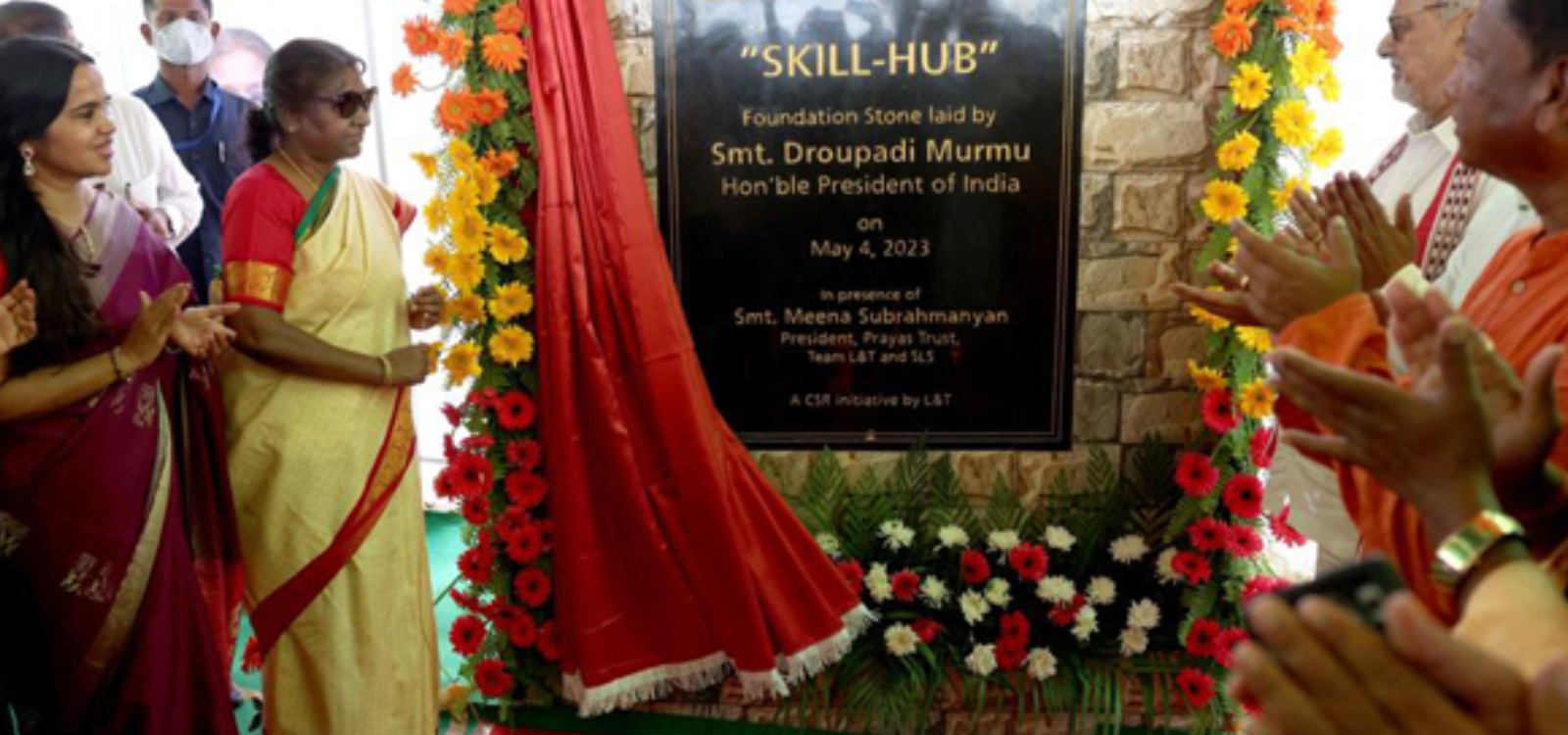 SLS Trust "Chu Lo Aashman"